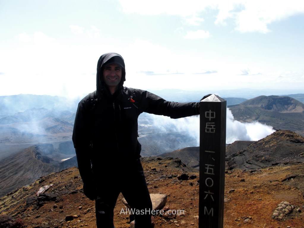 MOUNT ASOSAN (阿蘇山) – Al Was Here